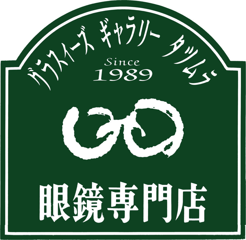 グラスィーズギャラリータツムラ - Mint Works Kyoto