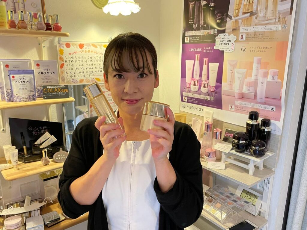 メナードフェイシャルサロン 久我石原町 - Mint Works Kyoto